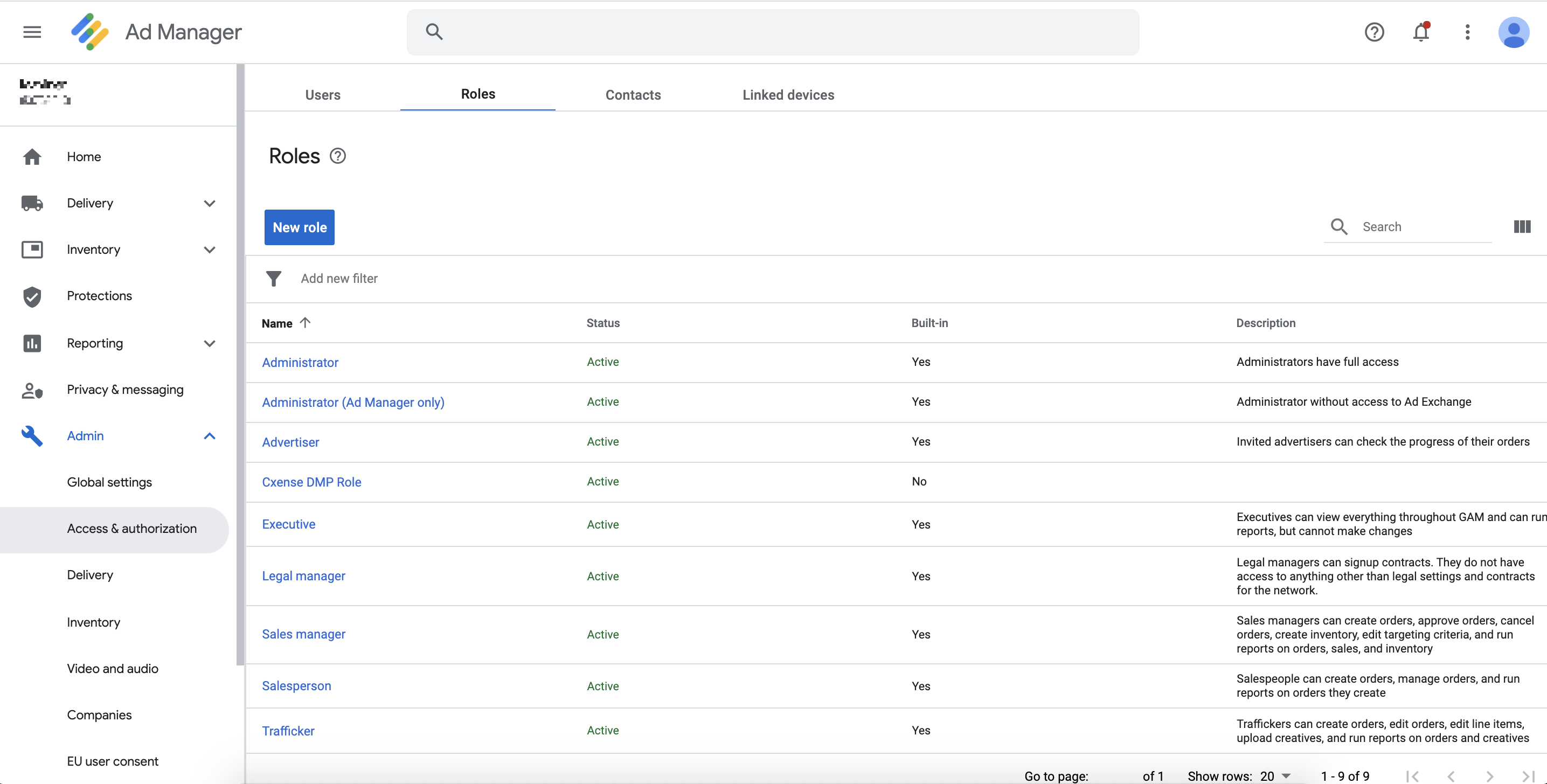 Google Ad Manager パフォーマンスデータ インポート - CX Platform Public - Piano Confluence